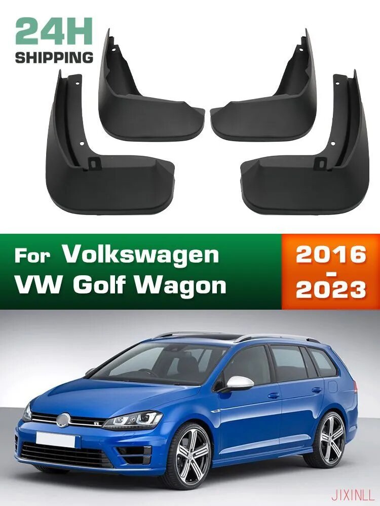 Брызговики для Volkswagen Golf Wagon 2016-2023, 4 шт, черные