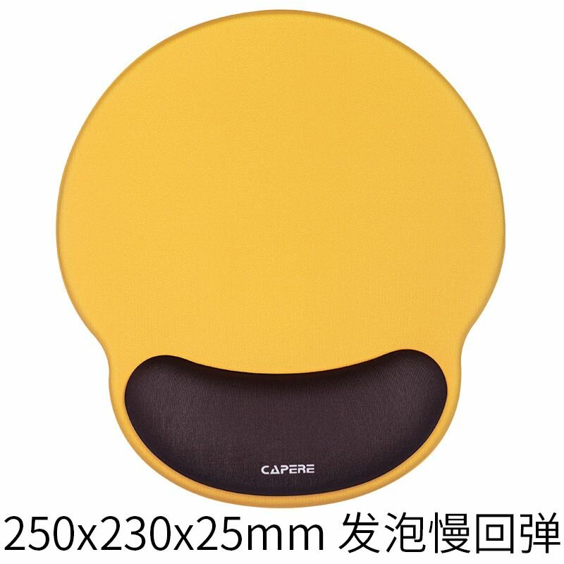 CAPERE (Armor Thunder) Стандартная подушка для запястья, противоскользящая, износостойкая, удобная, дружелюбная к коже, подставка для рук, подушка для рук, противоскользящая подушка