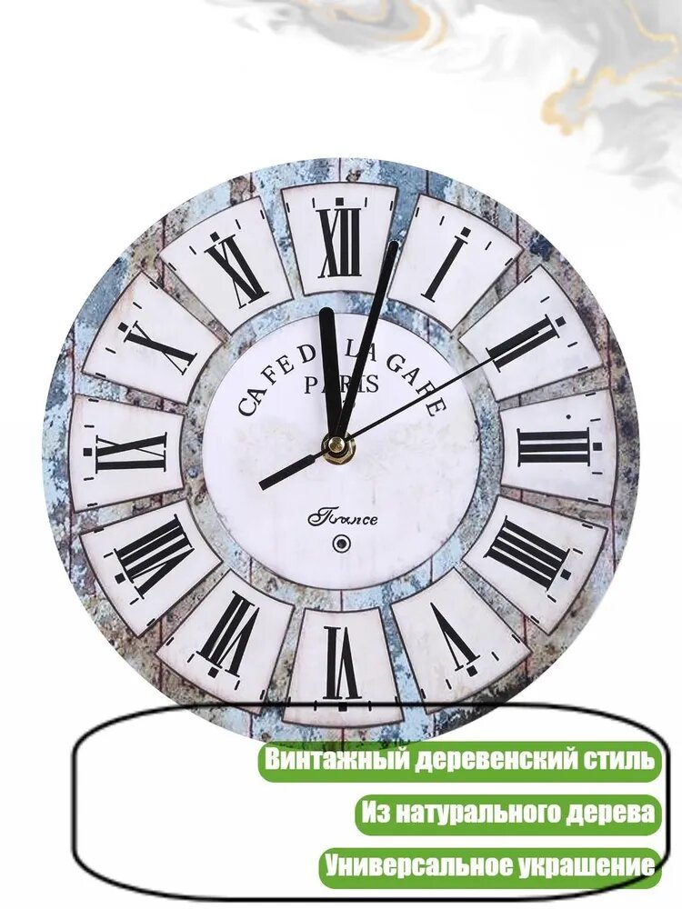 Таймер 1 шт