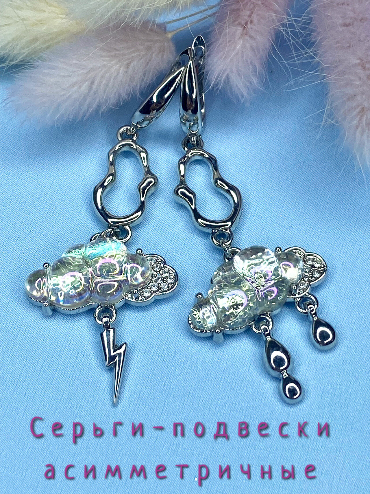 Серьги с подвесками, эпоксидная смола
