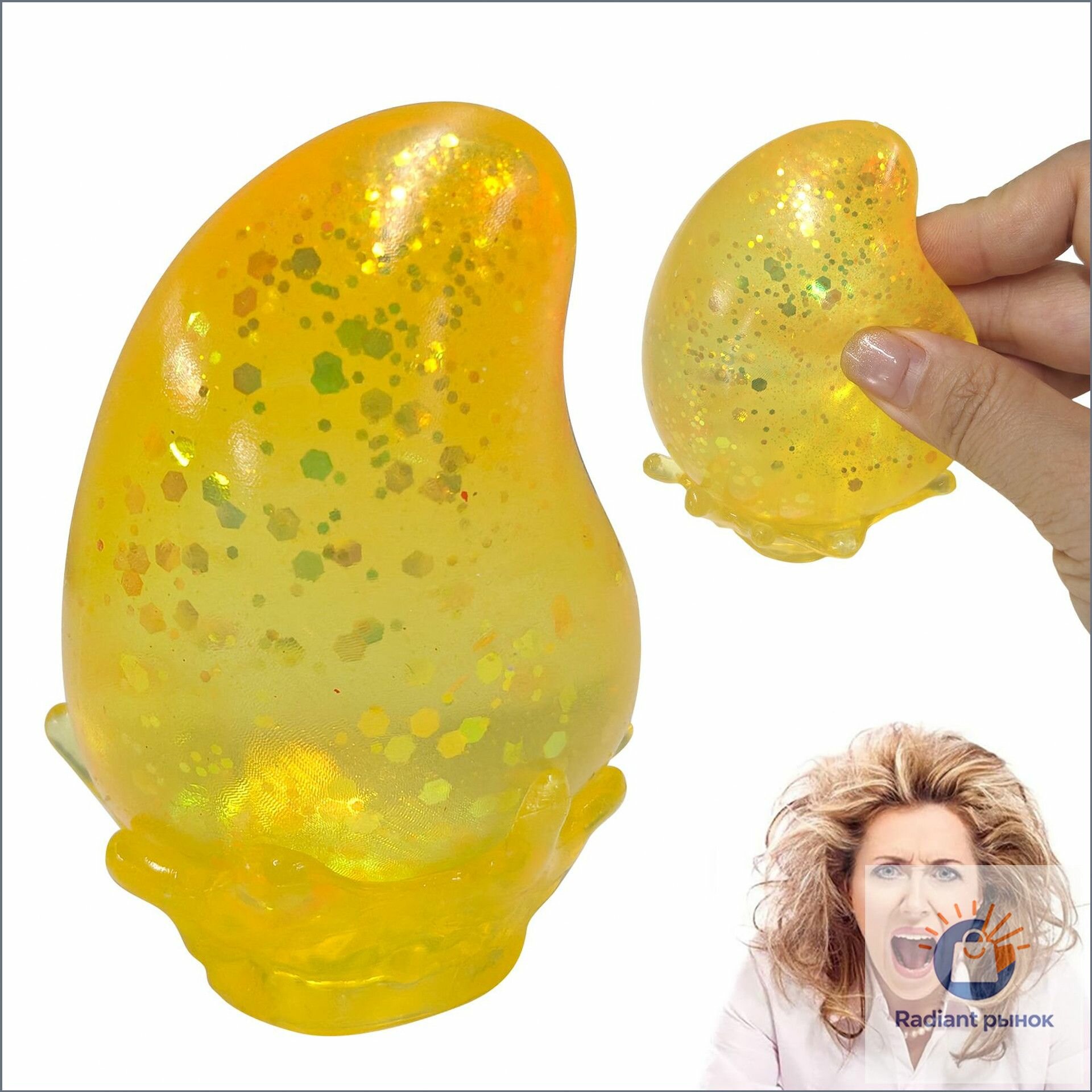 Сенсорная игрушка-сжималка в форме капли из ТПР, оранжевая