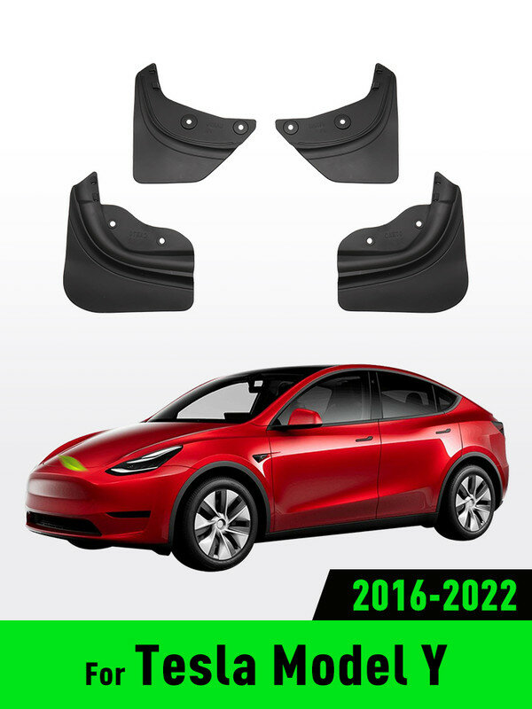 Брызговики, арт. For Tesla Model Y 2016-2022, 4 шт.
