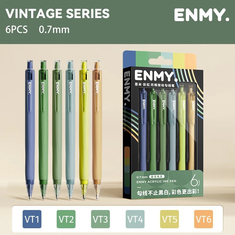 Гелевая ручка ENMY Vintage colors 0.7 мм, 6 шт