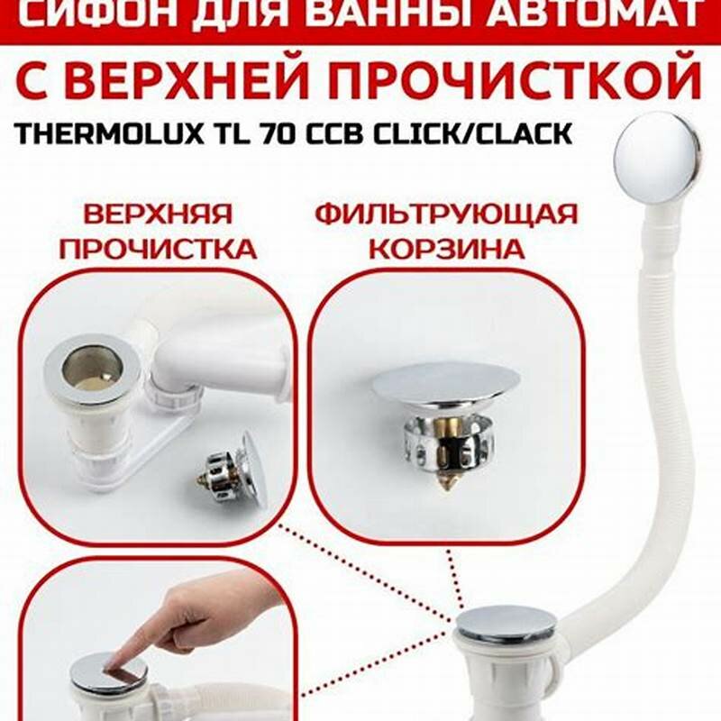 «Орио». Выпуск click-clack, 1¼", автомат, пластик