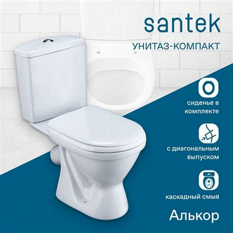 Унитаз-компакт «Алькор» Rimless, 2 режима, косой выпуск, softclose