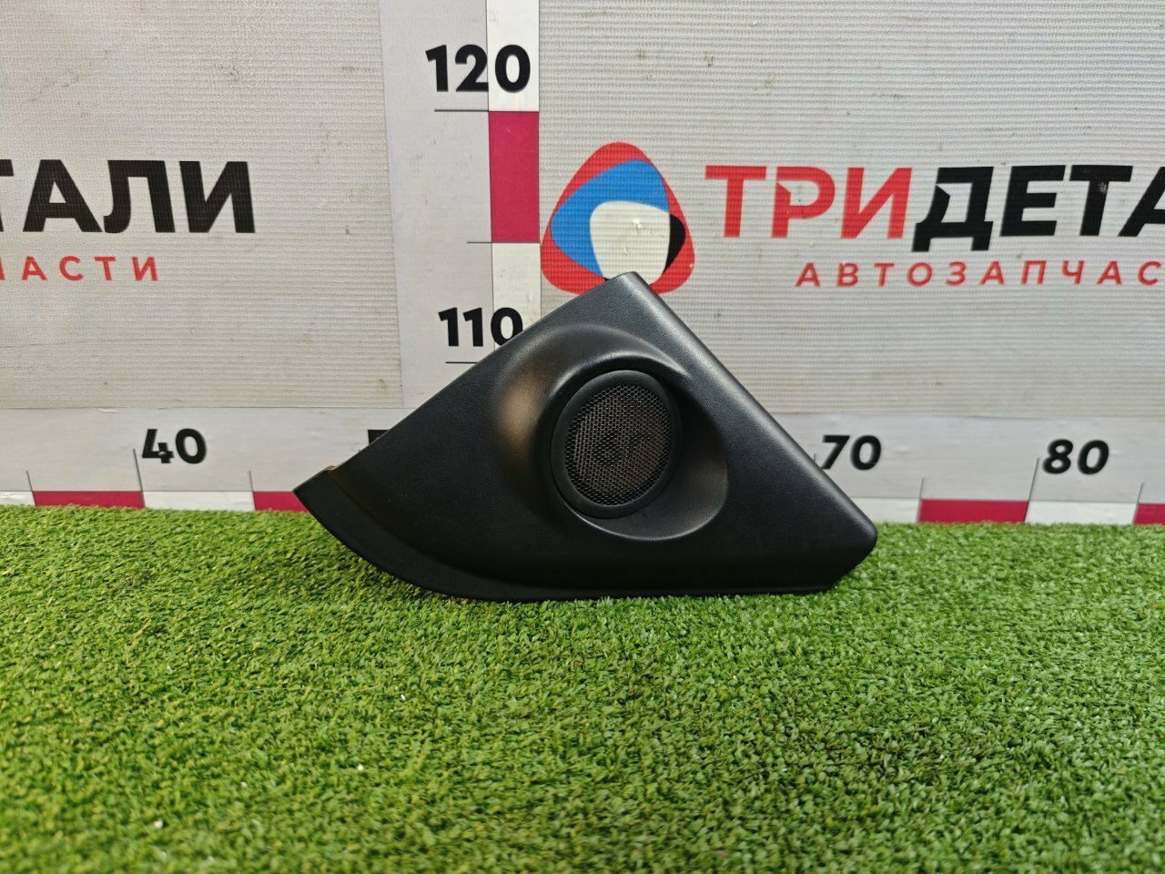Накладка на дверь Ford Mondeo 2.0 AZBA 2008 перед. лев. (б/у)