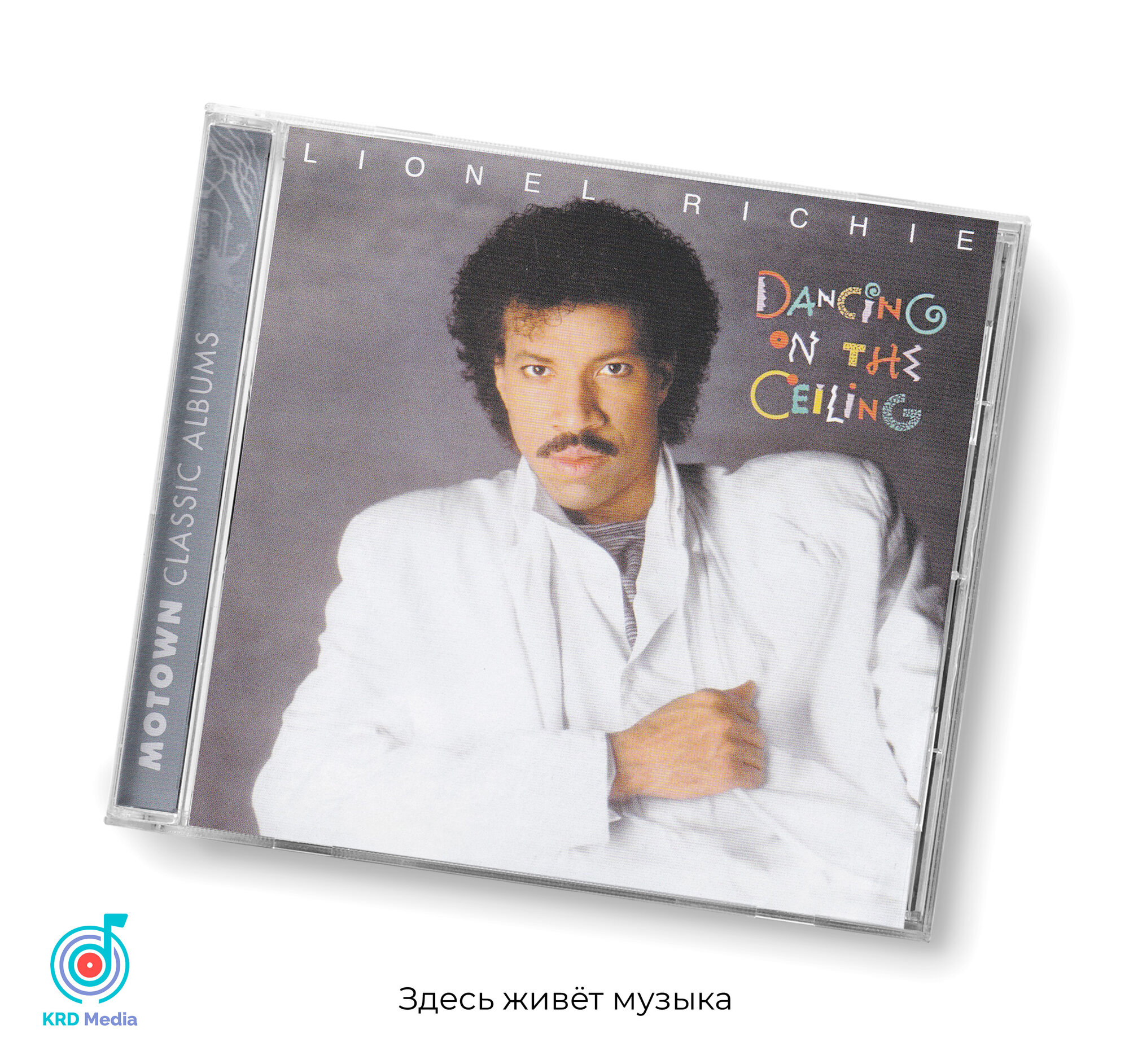 Lionel Richie - Dancing On The Ceiling, 2003, 12-page, CD-Аудио