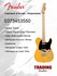Электрогитара Squier Sonic Telecaster