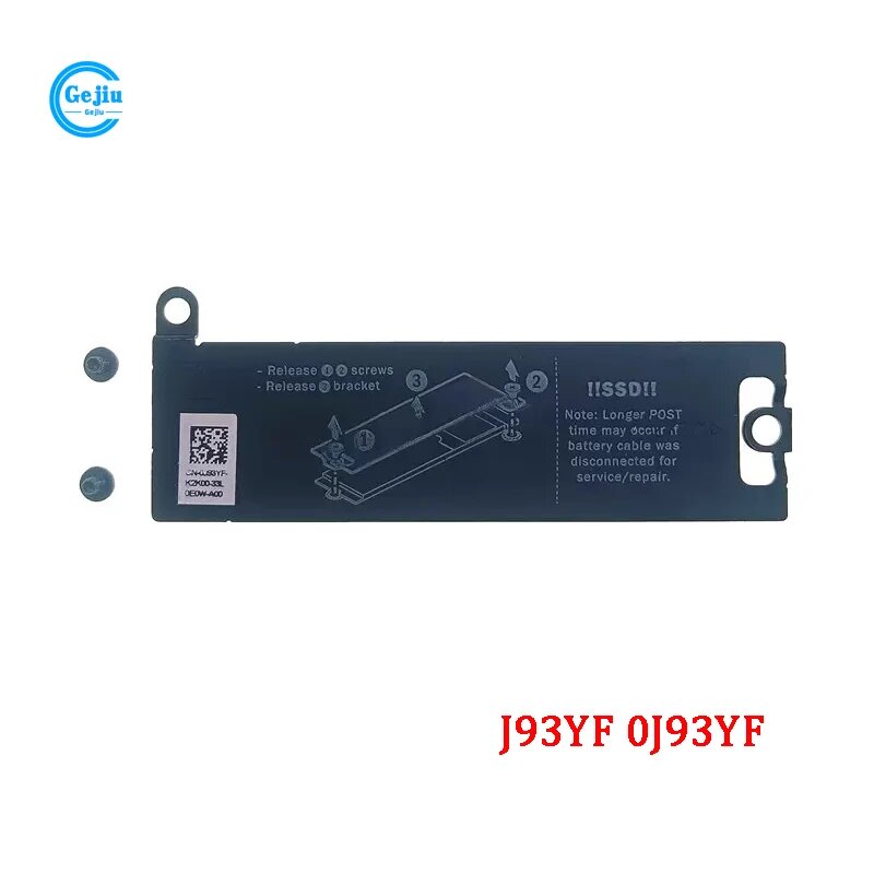 Кронштейн радиатора для SSD M2 2280 Youwoona для Dell Latitude 7330 7430 7530 E7330 E7430 E7530