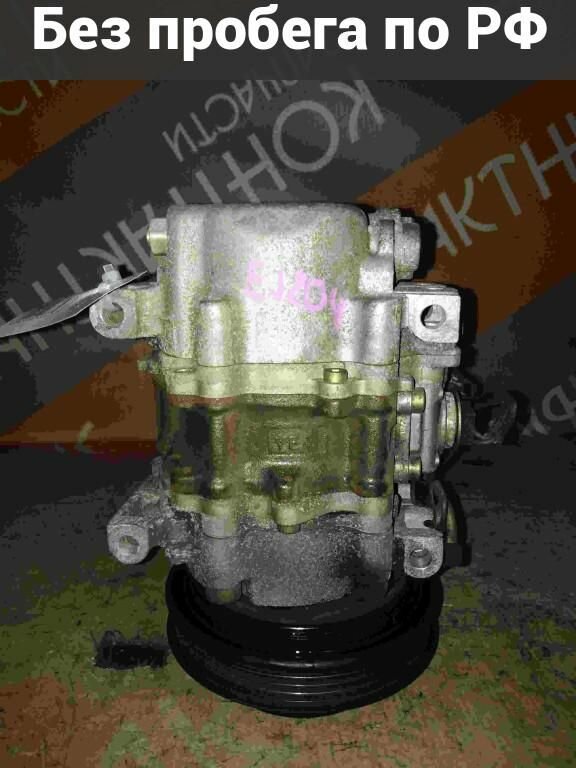 Компрессор кондиционера с пробегом Subaru Legacy, Legacy B4, Lancaster, Outback BE5