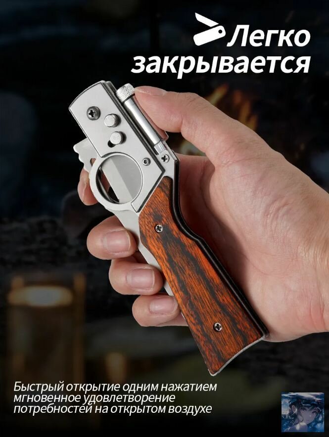 Складной нож в стиле AK47 для активного отдыха и выживания