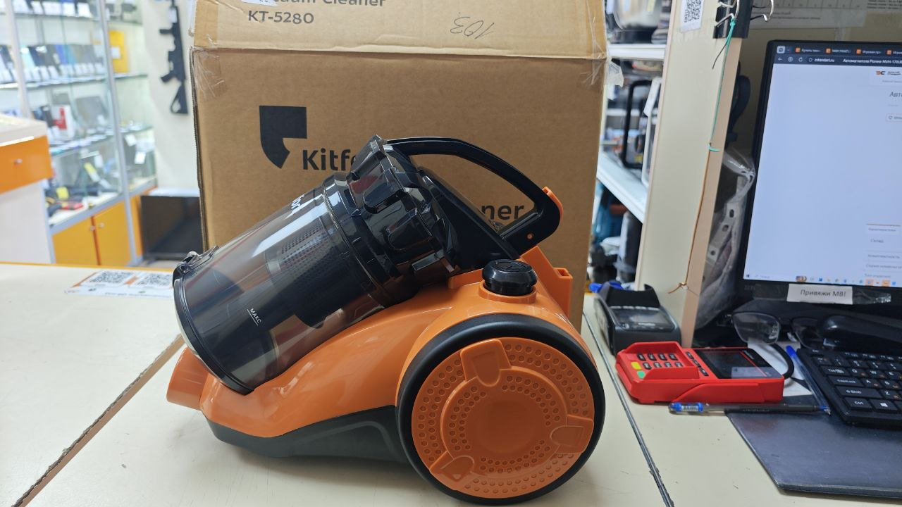 Пылесос Kitfort КТ-5280, Orange/Оранжевый, Сухая уборка, Б/У, Уценка