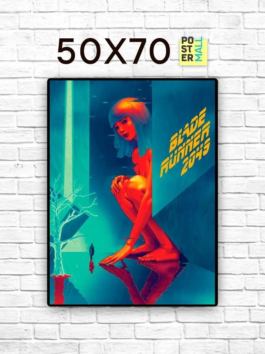 Постер Бегущий по Лезвию 2049 (BladeRunner 2049) (40х50 см)