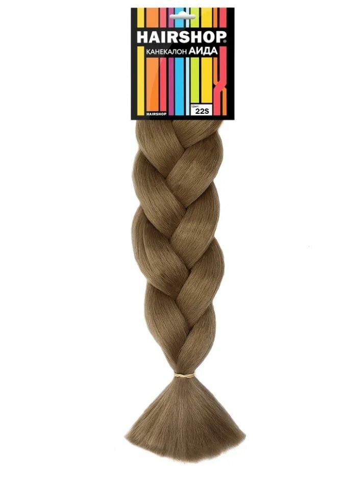 HAIRSHOP Канекалон Аида 22S, 200 г, 130 см