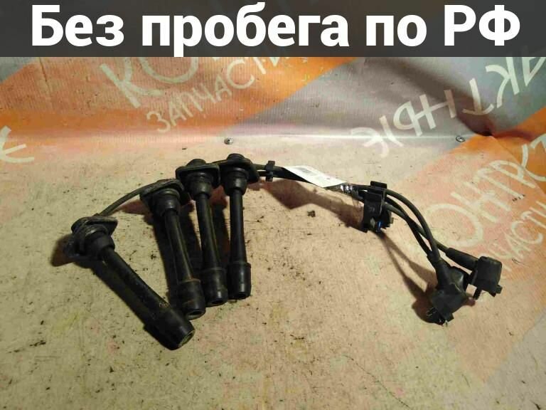 Провода на катушки зажигания с пробегом Toyota Tercel, Corolla, Corolla II, Cynos, Raum, Sprinter EL41