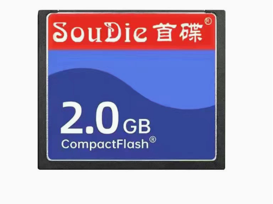 SouDie Compact Flash карта памяти 2 ГБ