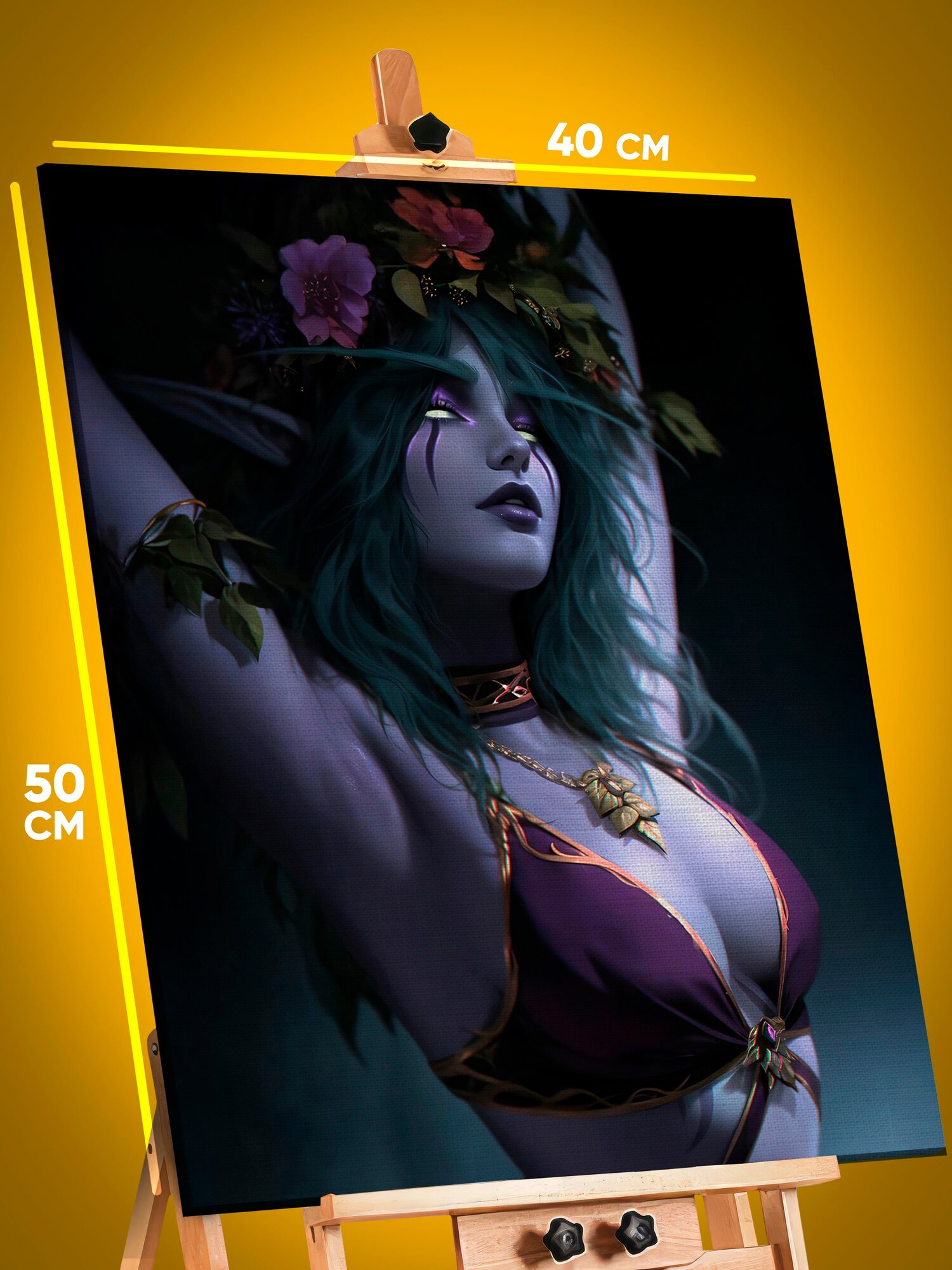 Картина на стену интерьерная на холсте с подрамником 40х50 World of Warcraft Игра ночная эльфийка