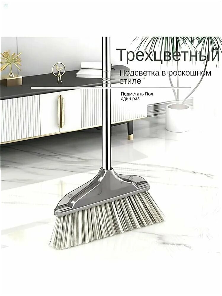 Щетка с совком, 1 шт — фото 1