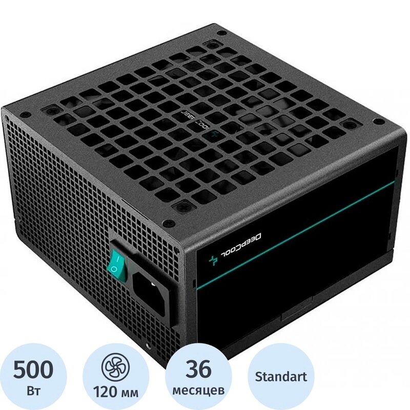 Блок питания Deepcool 500 Вт (R-PF500D-HA0B-WDEU)