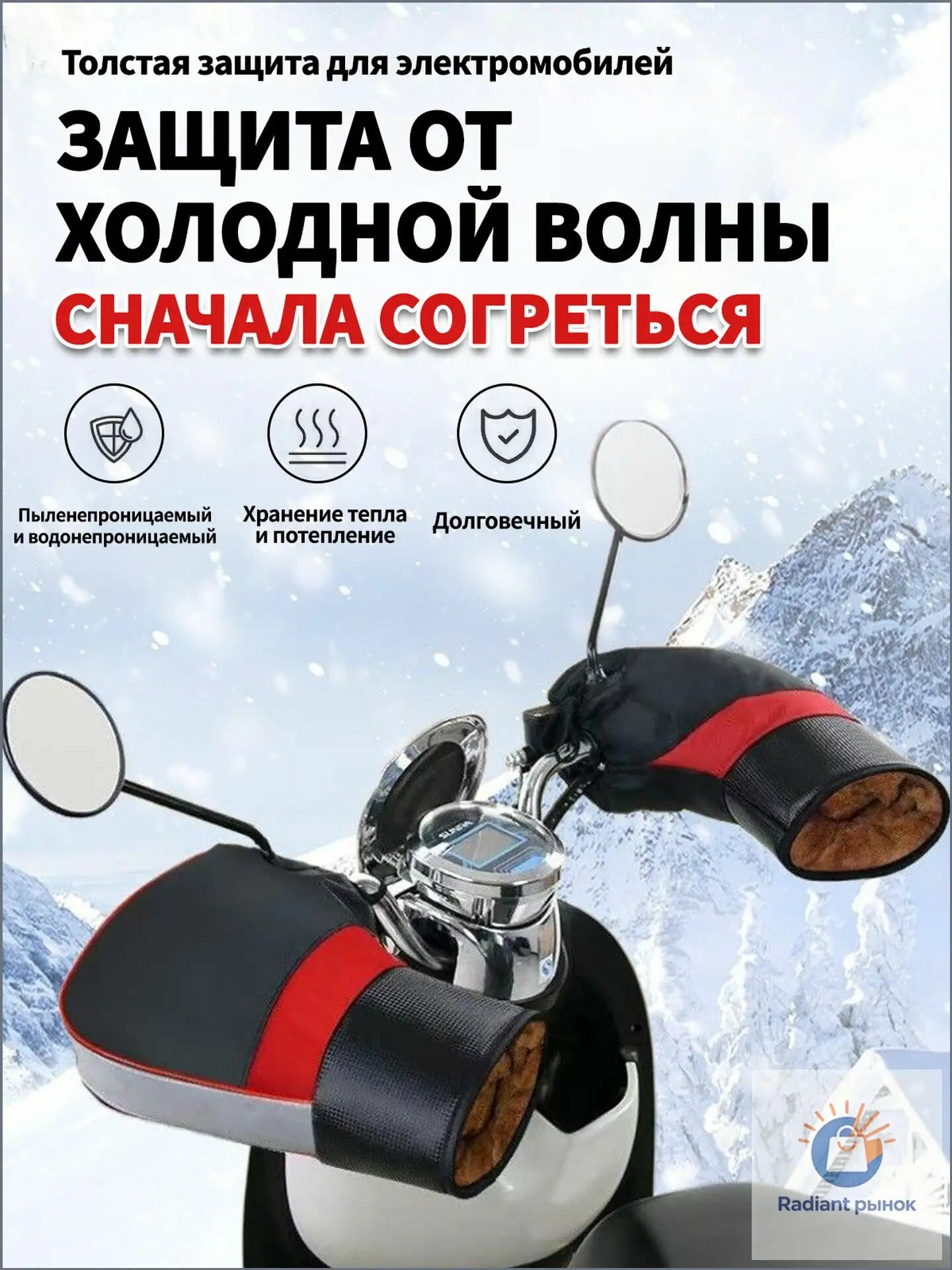 LALAIKAI Мотоперчатки, размер: Универсальный, цвет: черный