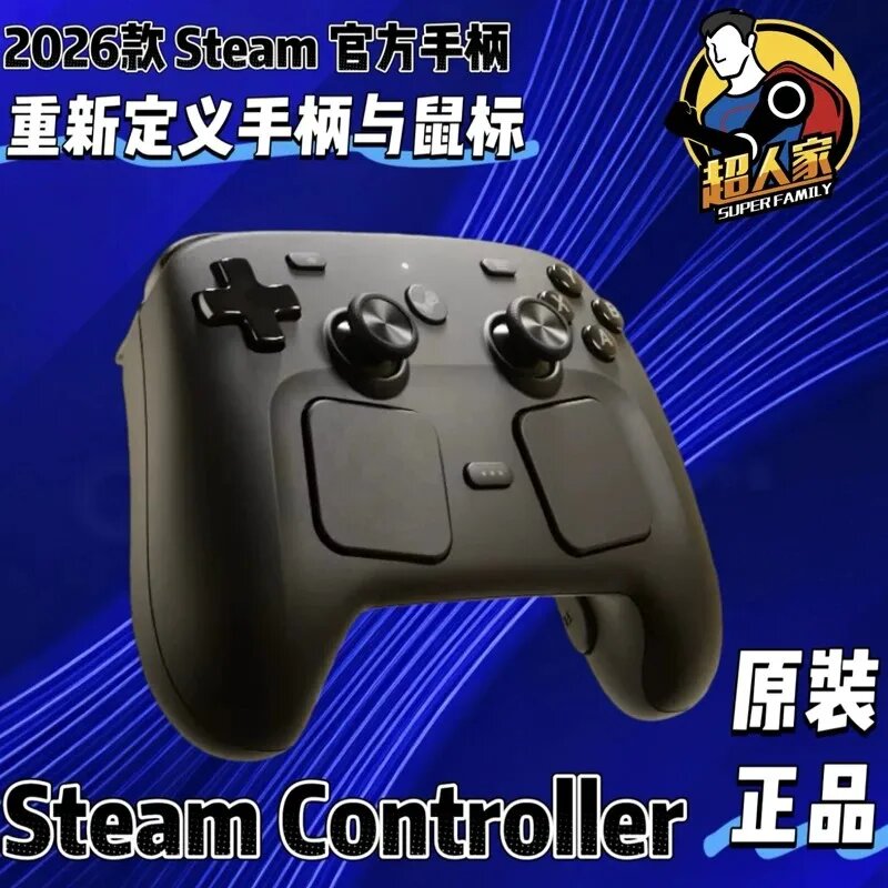 Беспроводной геймпад Steam Controller Dual Touch