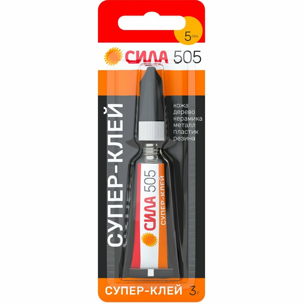 Супер-клей сила 505-31 505 3 г Б0055031