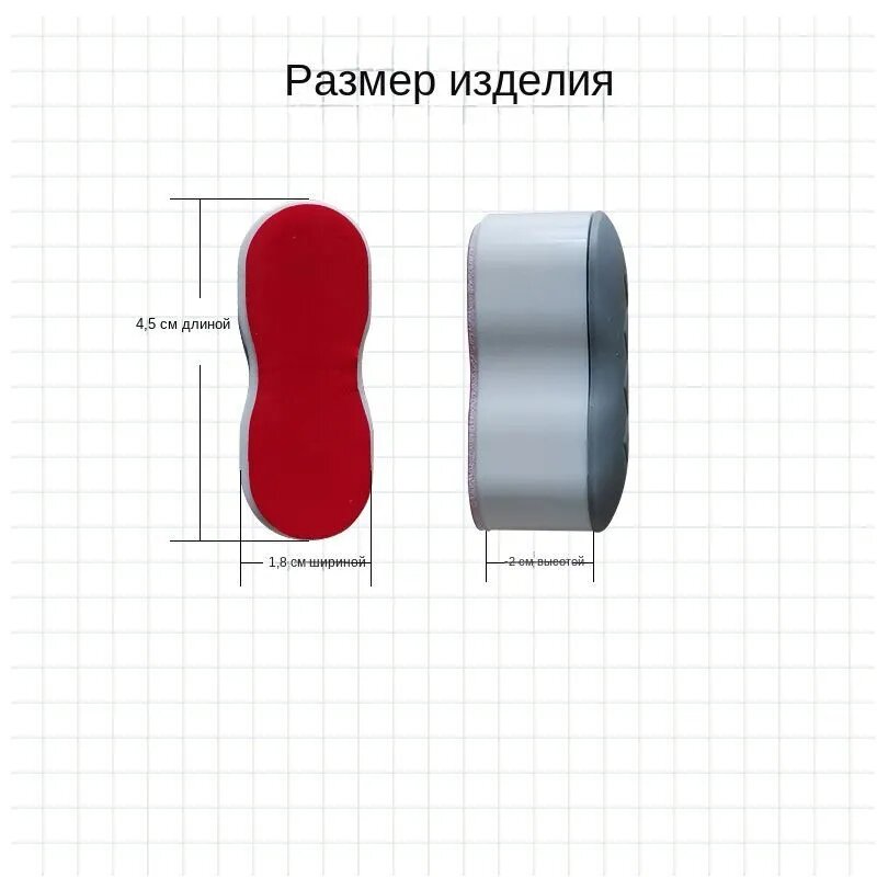 Упоры для сидений унитаза — фото 1