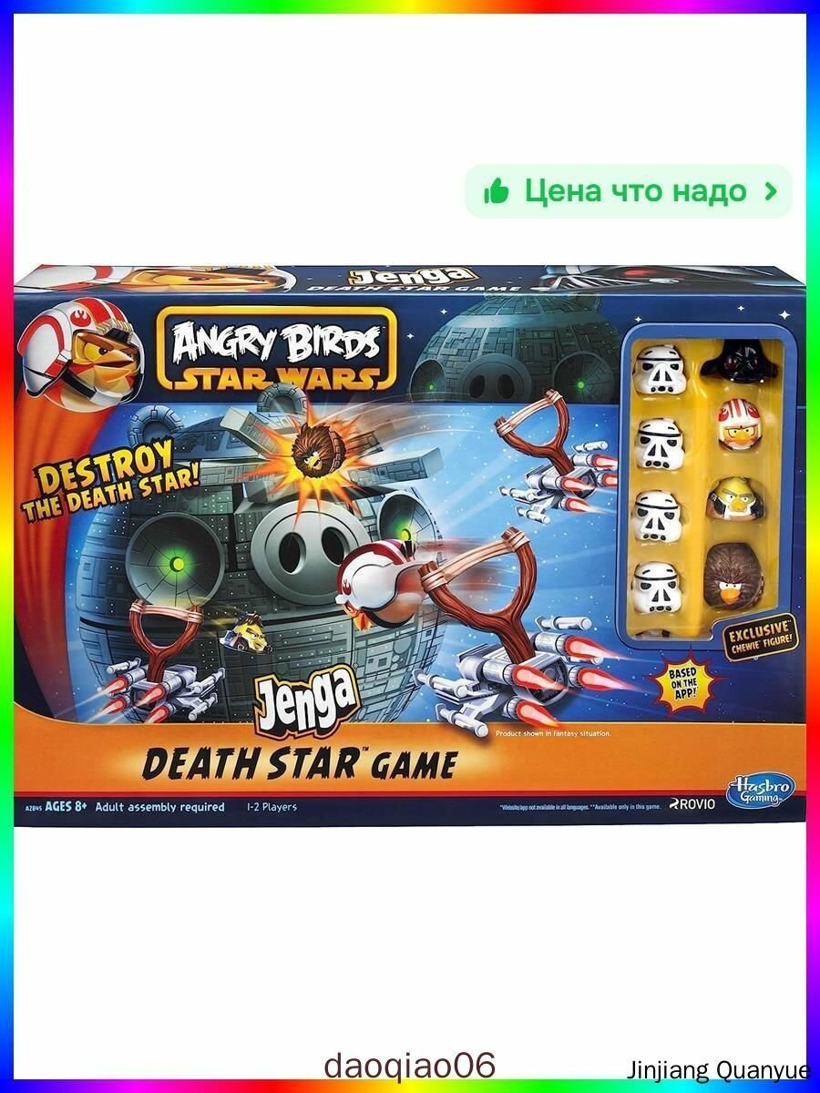 Фигурка Angry Birds для игр и коллекционирования-Игровой, набор