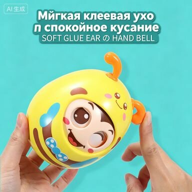 Детская неваляшка — фото 1