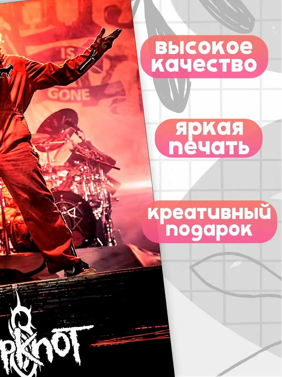 Постеры на стену Slipknot, плакат 1шт, А4 размер. — фото 1