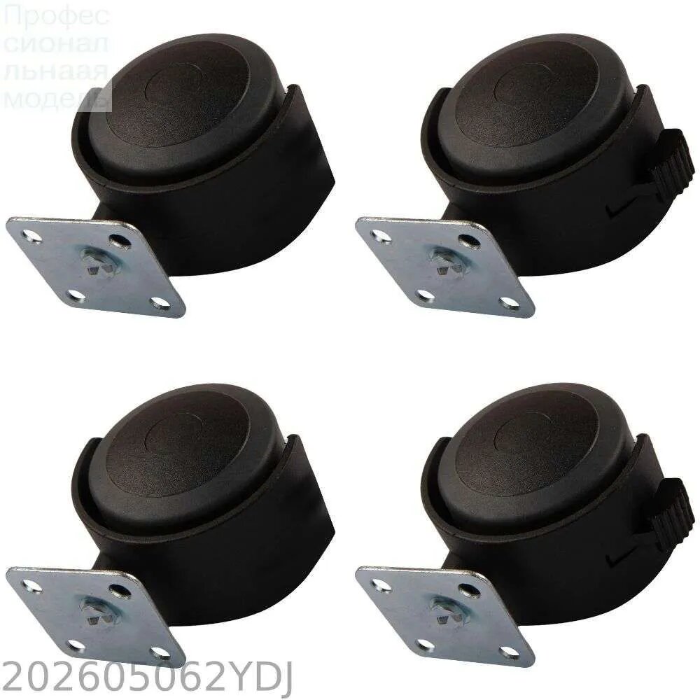 Колеса для переноски Pet Choice Departures Range, 4 шт. для HC013C-L70, HC020-L88, HC022-L60, HC013E-L90, HC013F-L100, HC013H-L120