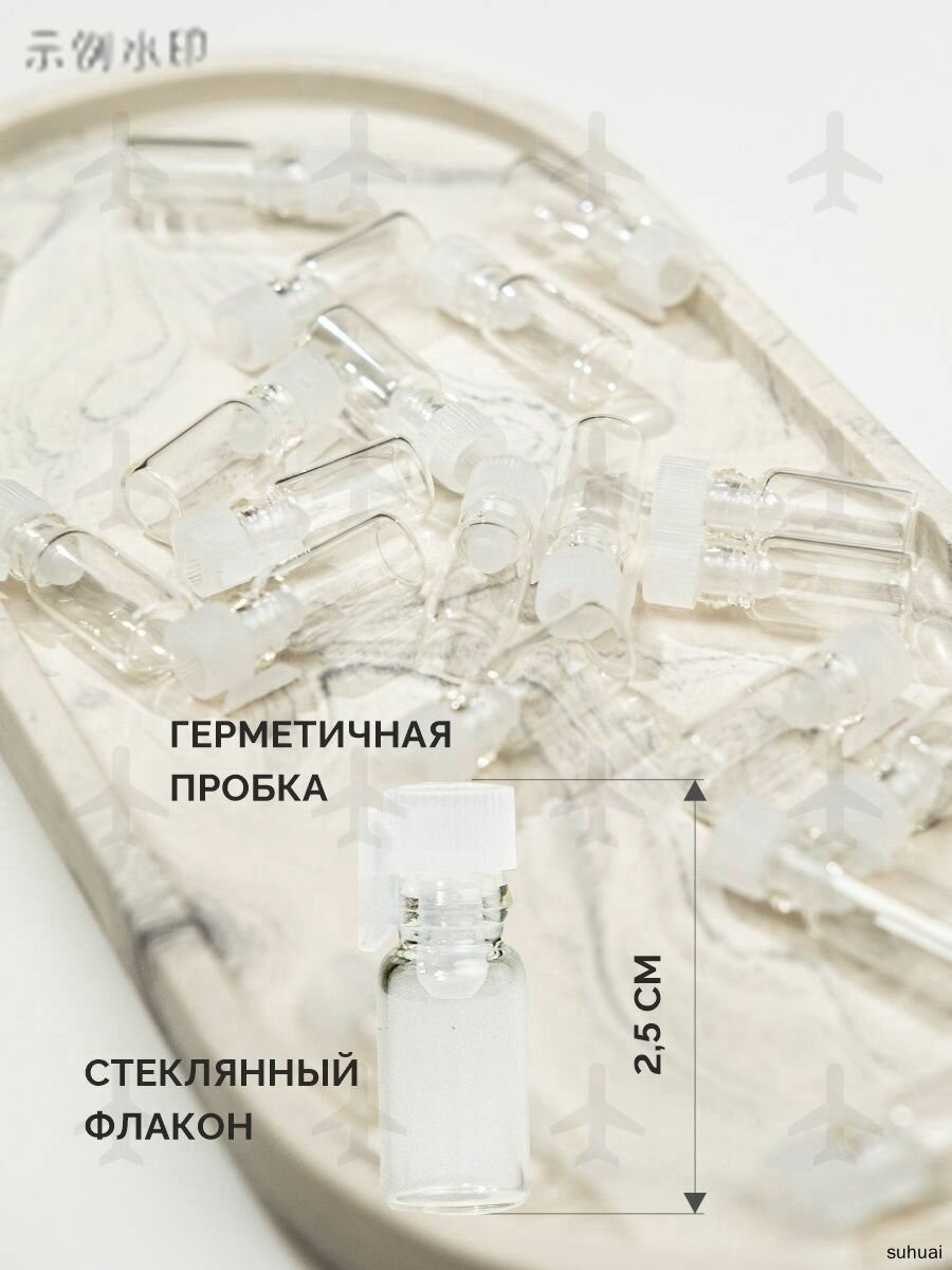 Флакон косметический — фото 1