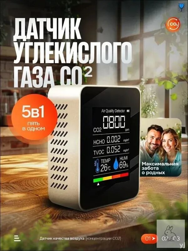 Очиститель воздуха LXUXovsq_ob_TgLj_ob_mgsJ_ob_pljq_ob_ZomX
