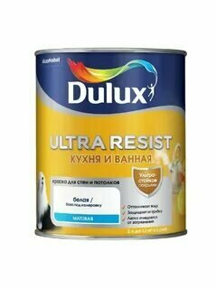 Краска интерьерная Dulux Ultra Resist для стен и потолков, 10 л, белая