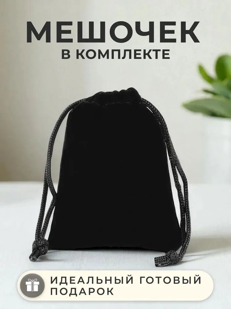 Браслет, родолит — фото 1