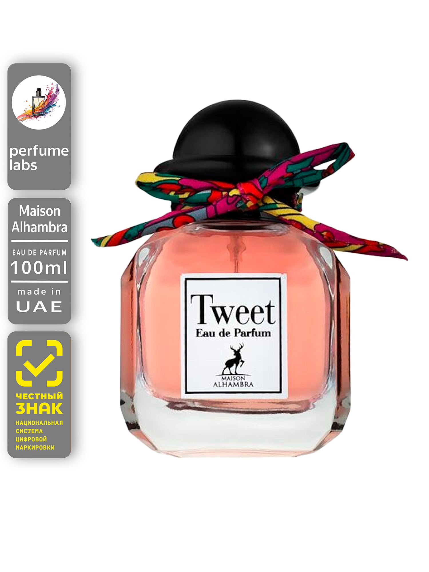 Maison Alhambra парфюмерная вода Tweet pour Femme edp 100ml