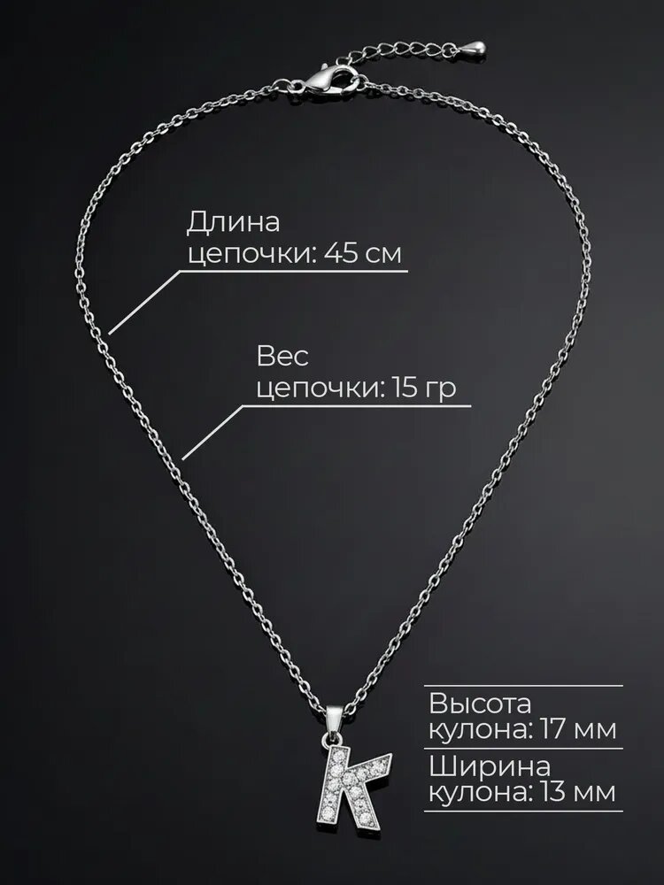 Подвеска, циркон — фото 1