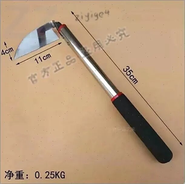 Тяпка, рукоятьНержавеющая сталь, 11 см