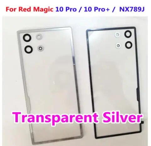 Задняя крышка ZTE Red Magic 10 Pro Silver