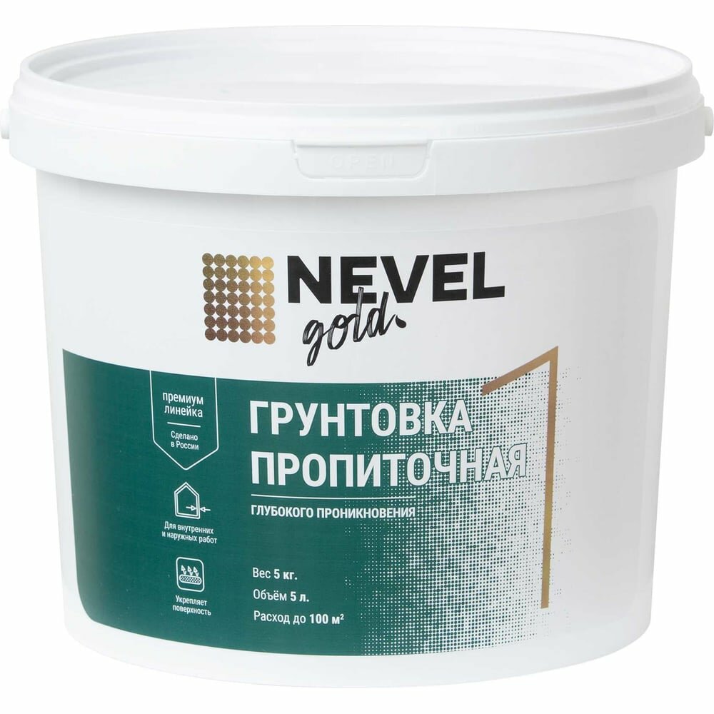 Грунтовка NEVEL GOLD акриловая пропиточная глубокого проникновения 5 кг 4607130865989