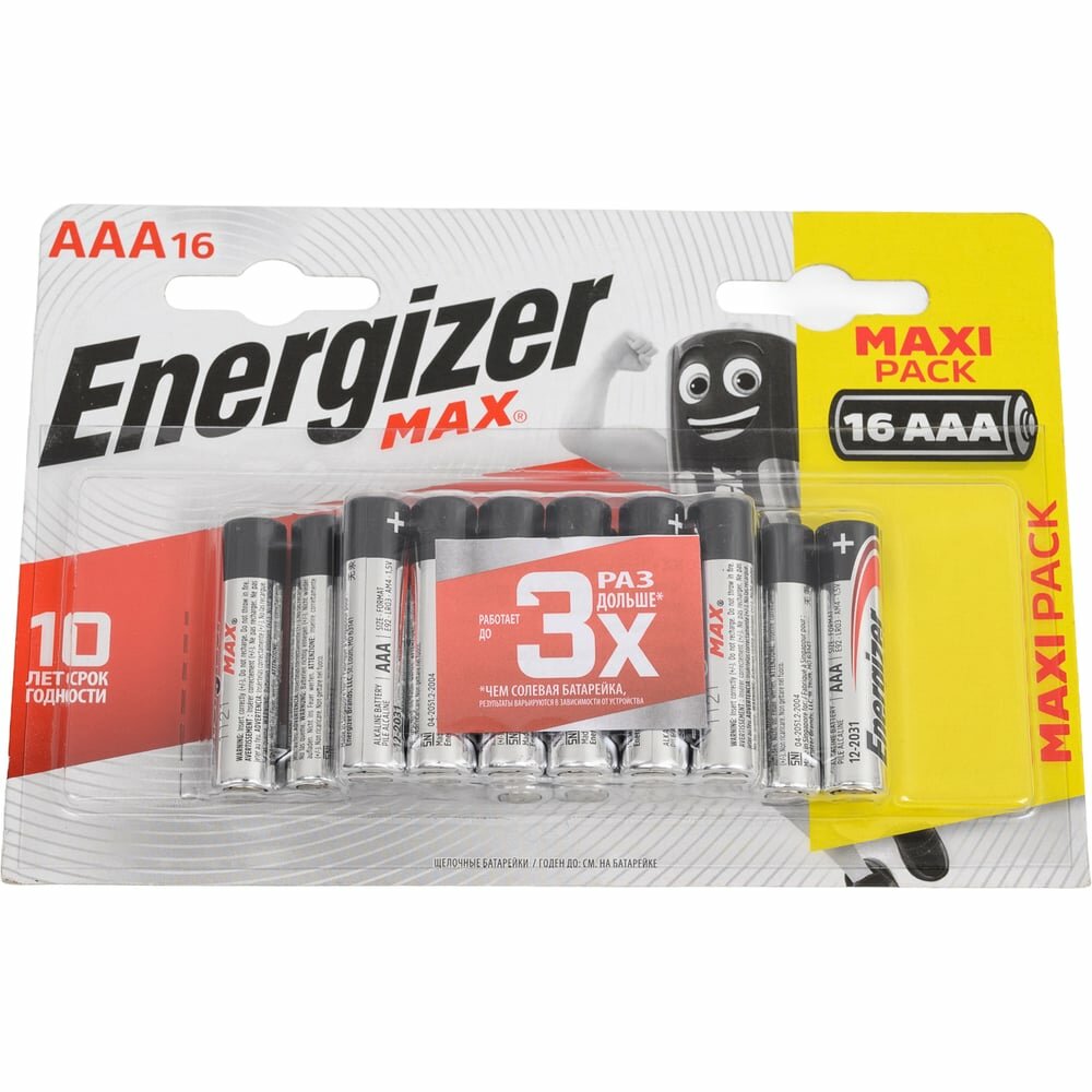 Батарейка ENERGIZER MAX LR03/E92/AAA BL16 7638900438291