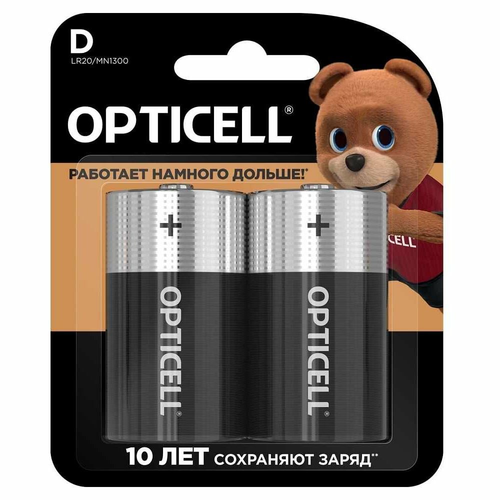 Батарейки OPTICELL Basic D 2шт 6051005