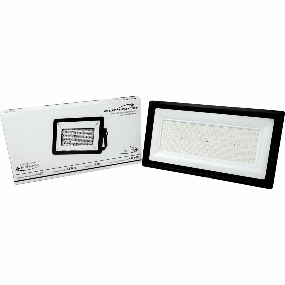 Прожектор светодиодный Сириус А SFL 600W 595x330x45мм 6500K 48000Лм IP65 СириусА SFL-600W-B-65K-2 — фото 1