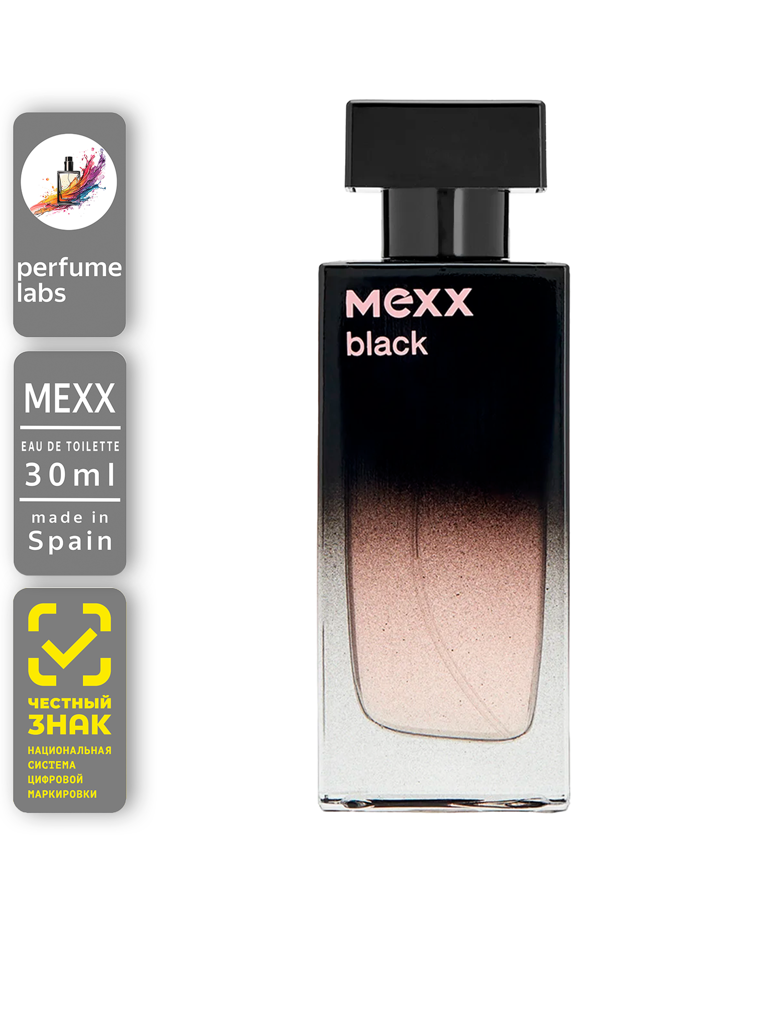MEXX туалетная вода Black Woman edt 30ml