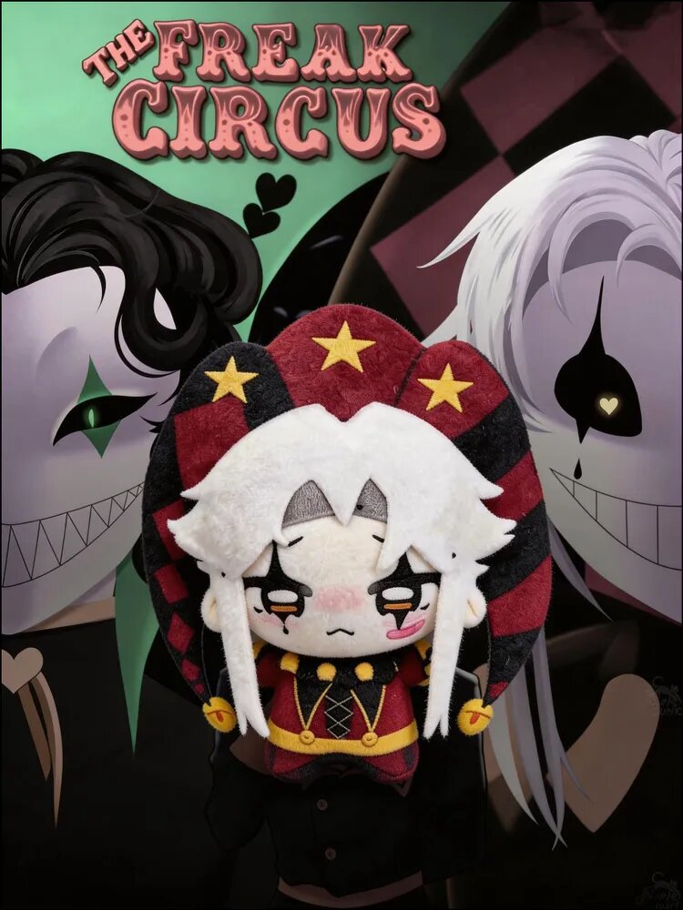 The Freak Circus Мягкая коллекционная плюшевая фигурка Цирк уродов скульптура Пьеро-Арлекина