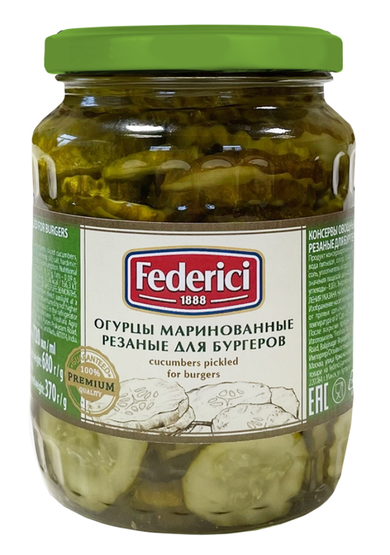 Огурцы маринованные Federici, резаные, для бургеров, в стеклянной банке, 720мл