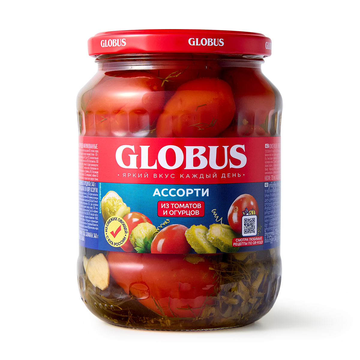 Ассорти маринованных овощей из томатов и огурцов Globus, 720 мл