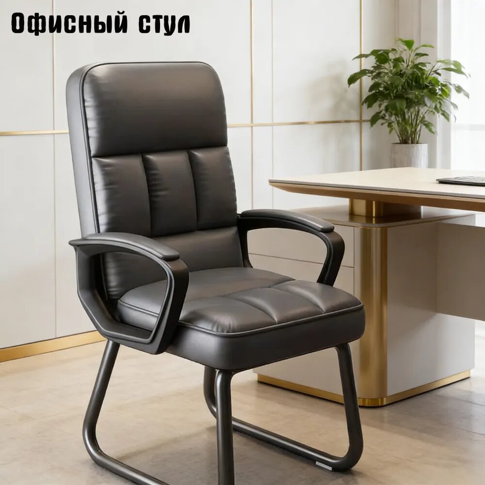 Хара Шао Офисное кресло, серый.1
