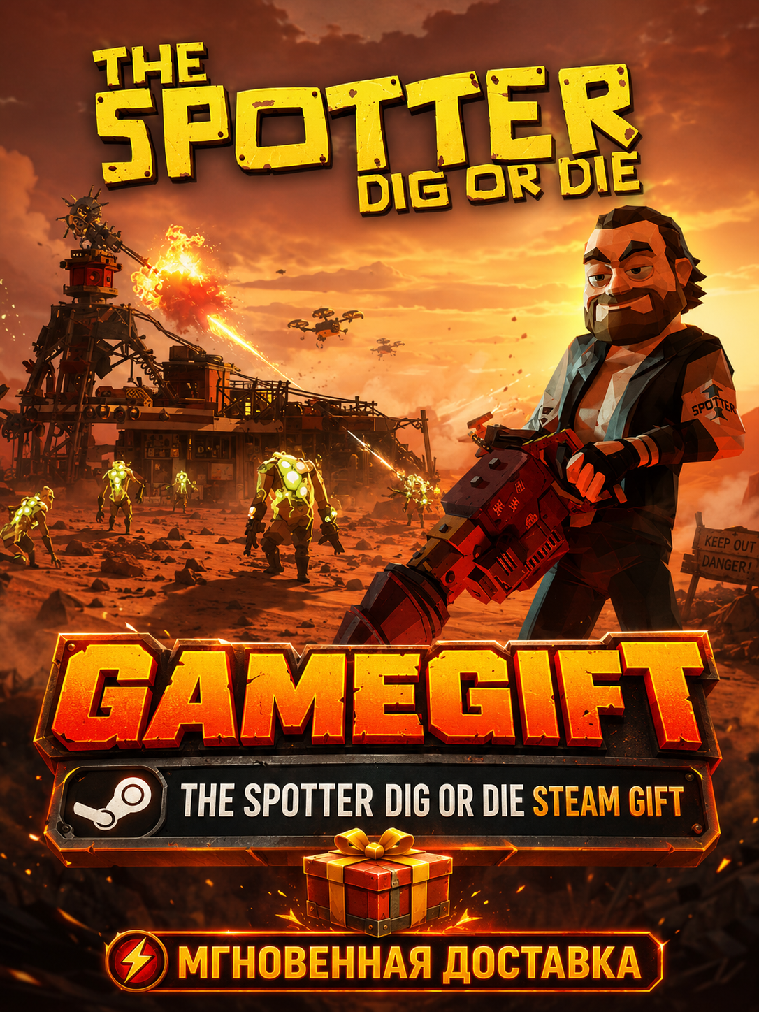 Игра The Spotter: Dig or Die для STEAM ПК (PC) | Страна активации - Страны СНГ (Кроме РФ/РБ) | Подарком на Ваш аккаунт | Автовыдача