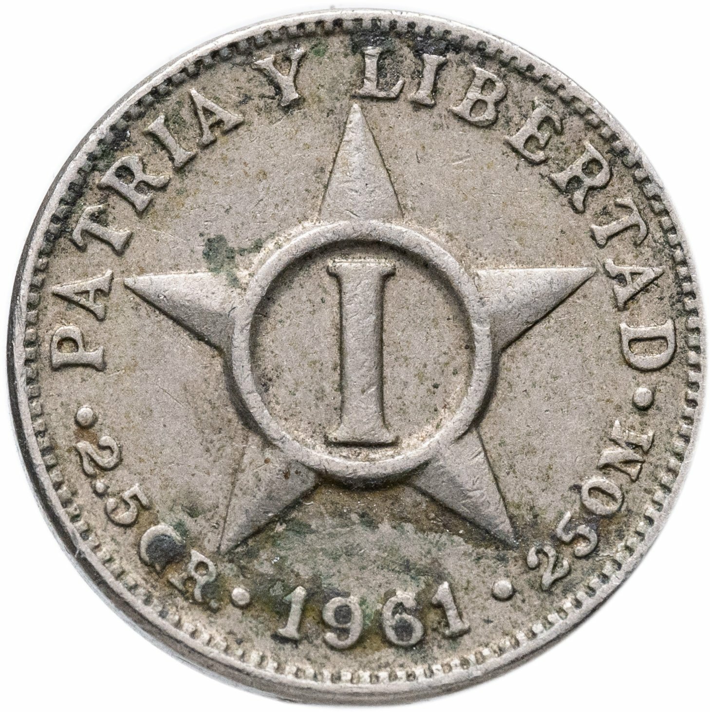 Куба 1 сентаво centavo 1961, Мельхиор медь-никель, в сохранности VF-XF